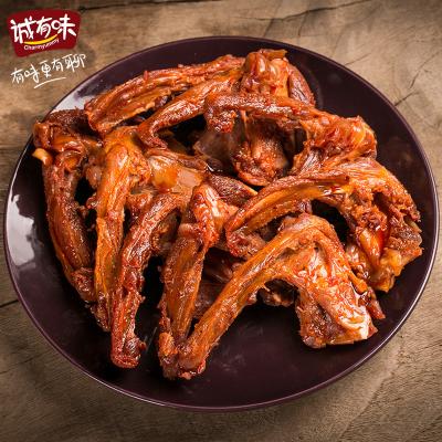 China Chinese distributor high quality 25g duck clavicle meat foods for sale