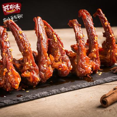China Factory outlet great quality cooked duck clavicle snacks wholesale for sale