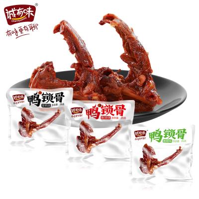 China Spicy flavor 25g cooked duck clavicle snacks for party travel for sale