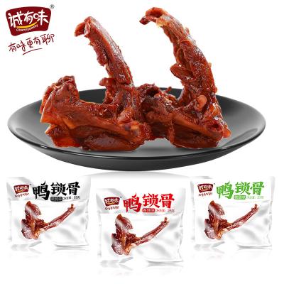 China Cooked-brine meat products yummy duck clavicle snacks for daily for sale