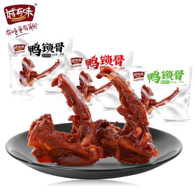 China Vacuum packing cooked duck clavicle for afternoon tea meat foods for sale