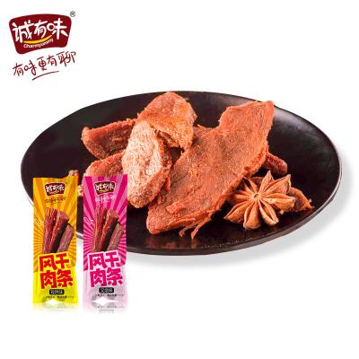 China Boneless meat product cooked duck chest meat strip yummy snacks for sale