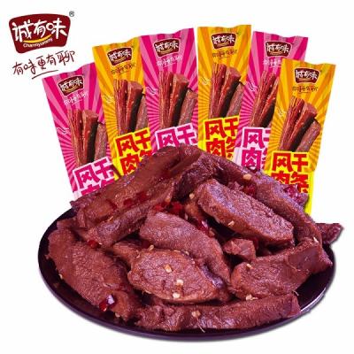 China Vacuum packaging duck meat strip bulk weighing food for energy supplement for sale