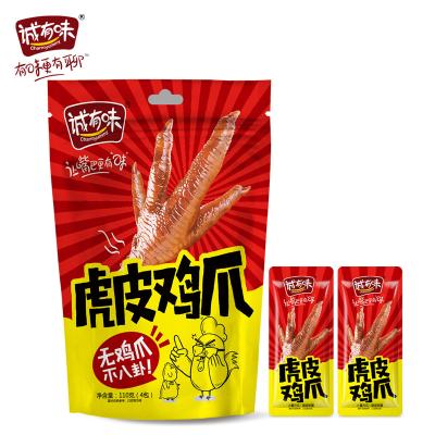 China Factory outlet tasty roasted chicken feet snacks for work break for sale