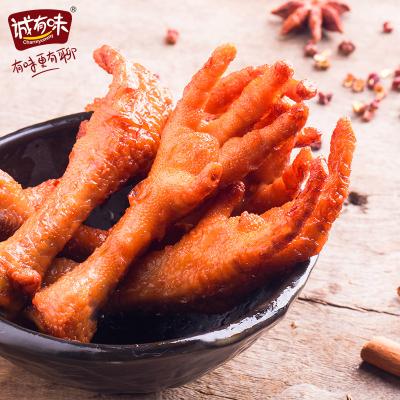 China Product direct sale cooked chicken feet snacks for energy supplement for sale