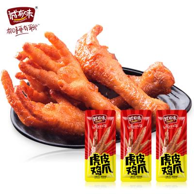 China Portable outing snacks spicy tasty cooked chicken feet wholesale for sale