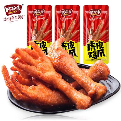 China High grade material chinese leisure time snacks cooked chicken feet for sale