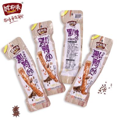 China Factory outlet product tasty roasted chicken neck snacks for party for sale