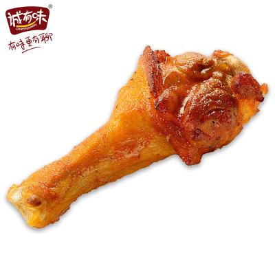 China Ready to eat food duck wing root meat product snacks for party for sale