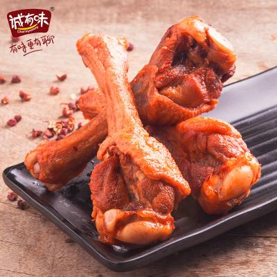 China Hot selling meat snacks product duck wing root food for children for sale