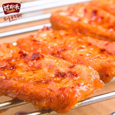 China Chinese snack distributor 12g vegetarian meat  spicy flavor snacks for sale