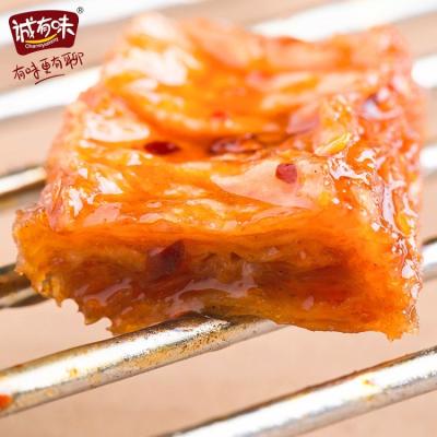 China Soybean type product direct sale 12g vegetarian meat delicious snacks for sale