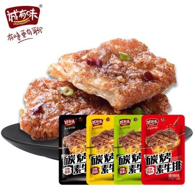China Chinese snacks distributor spicy 25g soybean type product vegetarian meat for sale