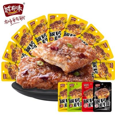 China Factory direct sale 25g vegetarian meat bean product with low price for sale