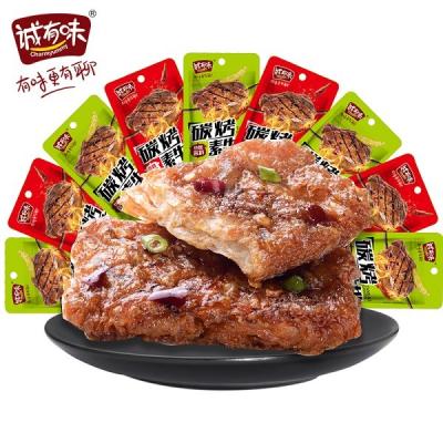 China China exporter delicious bean foods vegetarian snacks for work break for sale