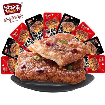 China High quality material soya bean product instant food for all people for sale