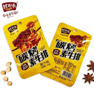 China China factory supply acid spicy taste bean product instant snacks for sale