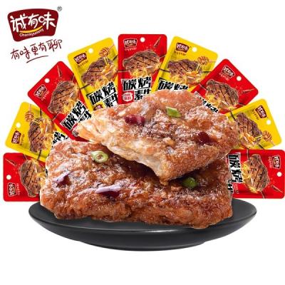 China Best price factory exporter sweet taste bean material snacks for party for sale