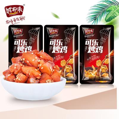 China Cola flavor chicken meat blocks snacks for party travel foods for sale