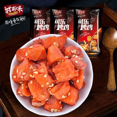 China Export snack wholesale spicy flavor chicken meat blocks ready to eat foods for sale