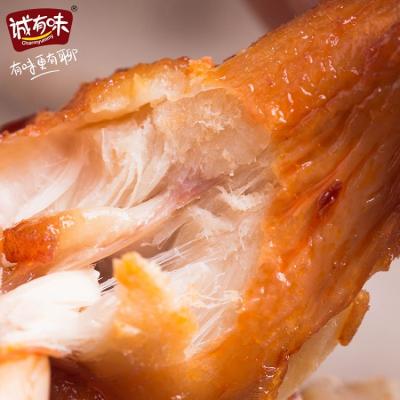 China Cooked brine meat product chicken wing root small package party snack for sale