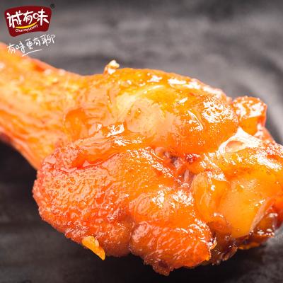 China Hot selling ready to eat food chicken wing root snack for afternoon tea for sale
