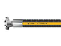 China Flexible Lightweight Dredging Hose Pipe 1-36 Inch Rubber Abrasion Resistant for sale