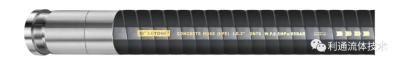 China Corrugated Abrasion Resistant 85bar Working Pressure Rubber Conveyor Belt Hose for sale