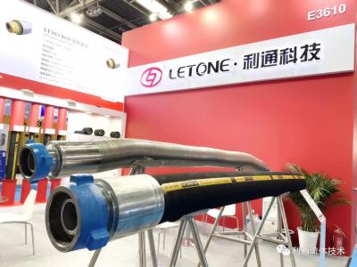 China API 7K——Super Abrasion Resistant Acid & Hydraulic Fracturing Oil Hose for sale