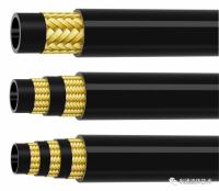 China Wire Braid Hydraulic Hose SAE 100R2AT 1/4-2 Inch High Pressure Rubber Hose for sale