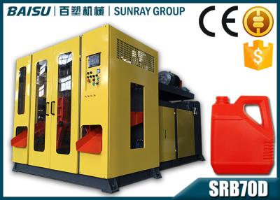 Cina Materiale SRB70D-1 del LDPE della macchina dello stampaggio mediante soffiatura della bottiglia di olio del giacimento dell'imballaggio della bottiglia dell'olio per motori in vendita