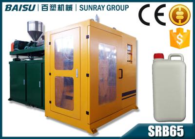 中国 ミルクびんのパッキング分野のHDPEの打撃形成機械Witnの放出システムSRB65-1 販売のため