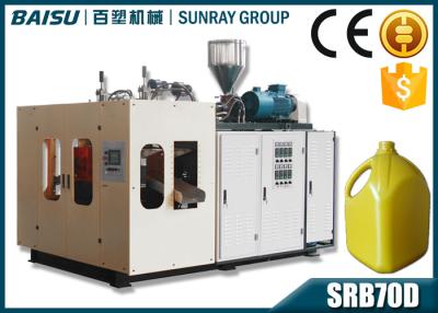 中国 4リットルのプラスチックびんSRB70D-1のための油圧装置のHDPEの打撃の形成機械 販売のため
