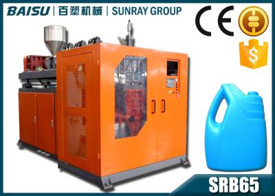 中国 SRB65-1高速5Lプラスティック容器のHDPEの打撃形成機械125 PC/時間の 販売のため