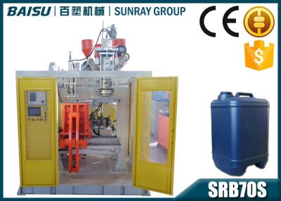 Cina Fresatrice del colpo dell'HDPE del carro armato da 10 litri per il tipo assiale SRB70S-1 dei serbatoi di acqua in vendita
