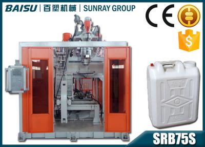 Cina Fresatrice del colpo dell'HDPE del posto fisso EBM per il bidone per la benzina SRB75S-1 dell'olio da cucina da 18 litri in vendita