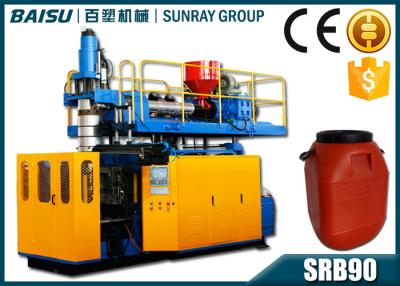 Cina Tipo d'accumulazione a macchina di plastica SRB90 dello stampaggio mediante soffiatura dell'estrusione del tamburo da 60 litri in vendita