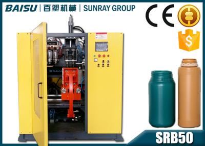 China Multi Gekleurde Plastic de Machine300bph Capaciteit srb50-2 van het Flessenafgietsel Te koop