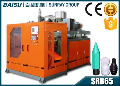 China Kleine Plastic Producten die Machine, Enige Post Automatische Vormende Machine srb65-2 maken Te koop