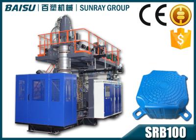Cina bacino di plastica del galleggiante della fresatrice del colpo dell'HDPE 120L che fa macchina SRB100 in vendita