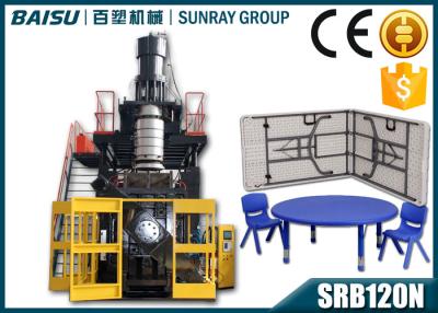 Cina Fresatrice piegante SRB120N 7,2 x 3,3 x 5.5M del colpo dell'HDPE della Tabella di picnic della plastica in vendita
