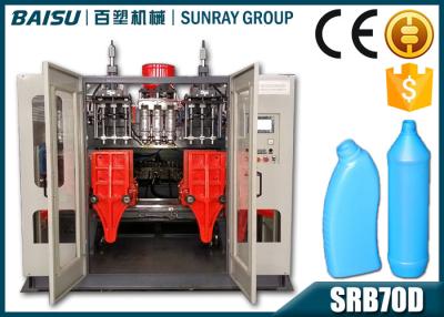 中国 750mlのための6.5T HDPEの打撃の形成機械は首の洗浄力があるびんSRB70D-3を傾斜させました 販売のため