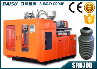 Cina Fresatrice SRB70D-1 del colpo della presa d'aria del tubo flessibile di ventilazione di TPU per la fabbricazione della bottiglia in vendita