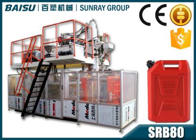 Cina Fabbricazione del carro armato di benzina del serbatoio di combustibile del pezzo di ricambio della plastica della fresatrice del colpo dell'HDPE di SRB80 27.5KW in vendita