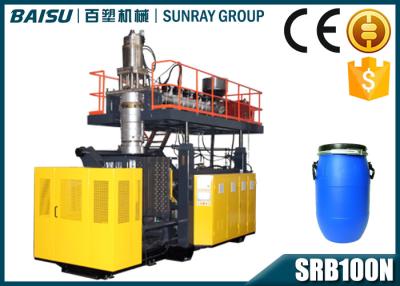 中国 160Lオープン トップのドラムHDPEの打撃形成機械62KW 220V SRB100N 販売のため