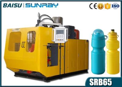 China garrafa 1000ml plástica que faz a máquina, máquina de molde do sopro da extrusão da garrafa de água do esporte 1L, máquina de sopro da garrafa à venda