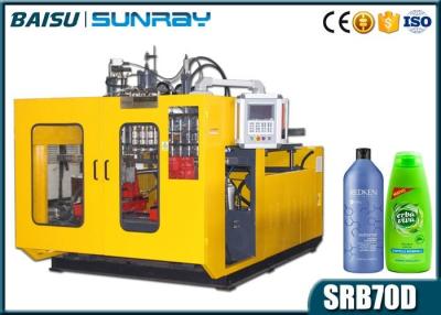 China Cavidade SRB70D-4 principal da máquina de molde quatro do sopro da extrusão da garrafa do champô do LDPE à venda