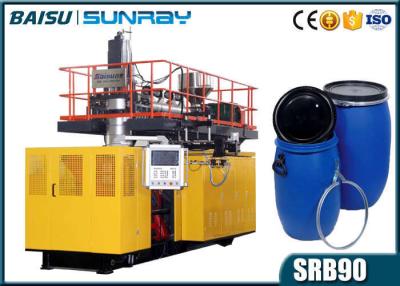China Máquinas da fabricação do cilindro do Hdpe de 60 litros, máquina moldando horizontal SRB90 da extrusão à venda