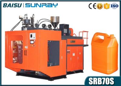 China Máquina de alta velocidade da fabricação do recipiente 10L plástico tamanho SRB70S-1 de 4,5 x de 2,2 x de 2.75m à venda