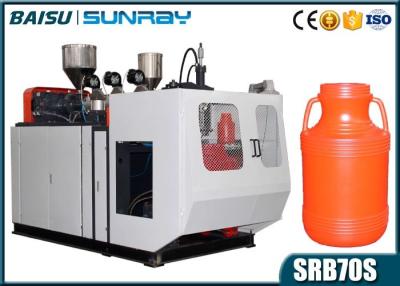 China Máquina automática da fabricação do recipiente plástico, máquina moldando de poupança de energia do sopro da chaleira do hdpe à venda